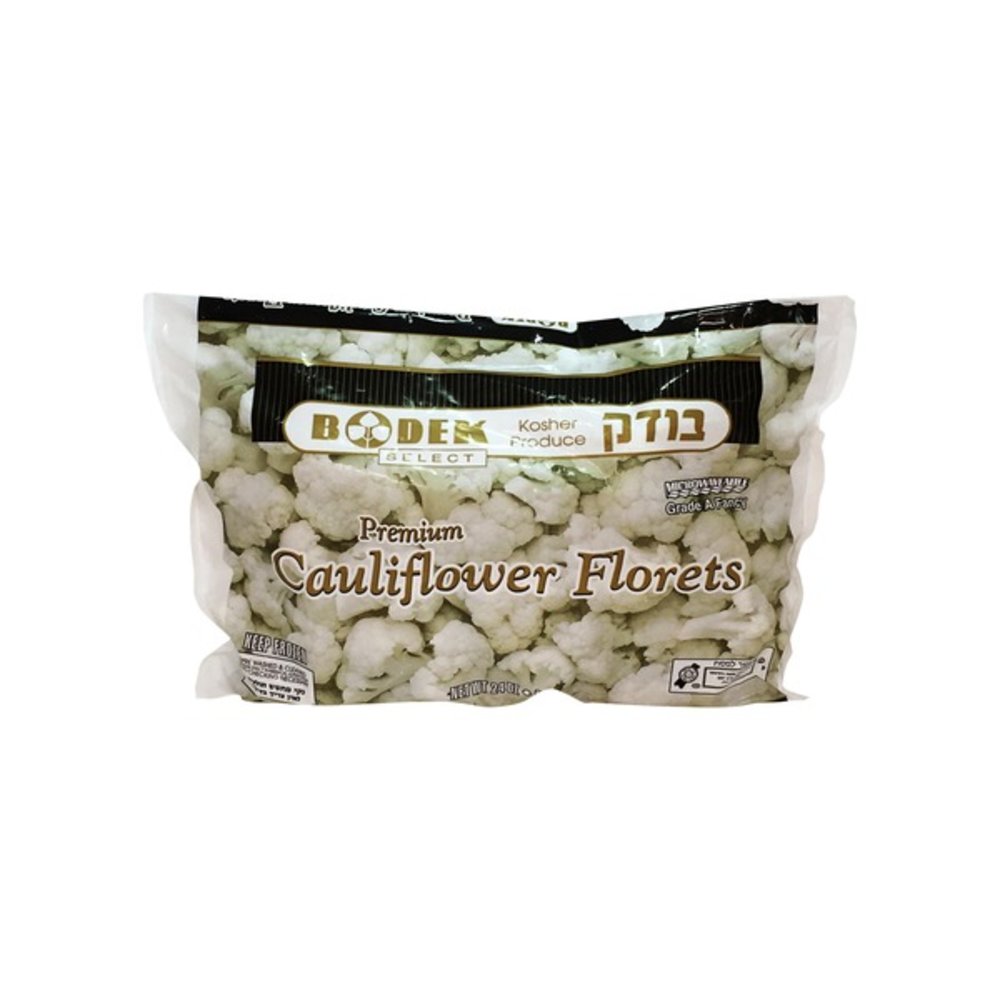 Frozen Vegetables| Frozen Fruits & Veggies | Frozen Goods | Kosher Food